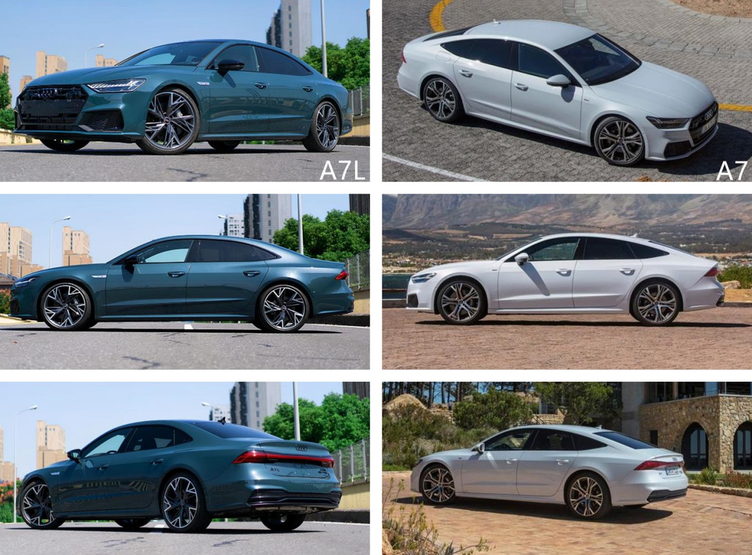 奥迪A7和奥迪A7L，谁最符合国人口味？_车家号_发现车生活_汽车之家