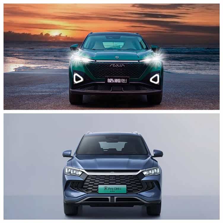 谁才是上班族最优解？4挡电混SUV皓瀚DH-i对比宋Pro DM-i_车家号_发现车生活_汽车之家