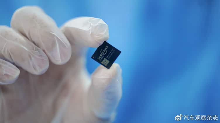 芯驰科技E3高性能MCU正式量产出货_车家号_发现车生活_汽车之家