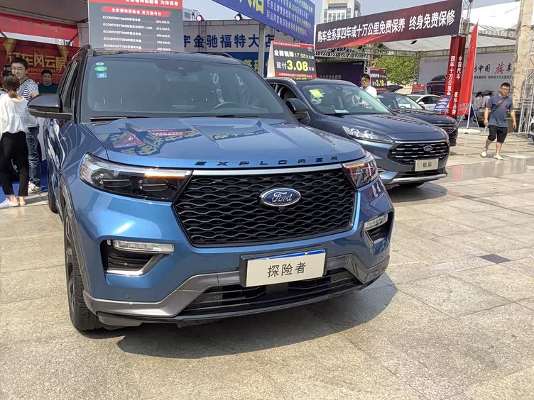 实拍2020款福特探险者！性能蓝色涂装少见，配2.3T+10AT，动力足_车家号_发现车生活_汽车之家