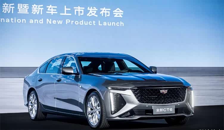 搭载33英寸9k大屏，35.97万起售 全新凯迪拉克CT6上市_车家号_发现车生活_汽车之家