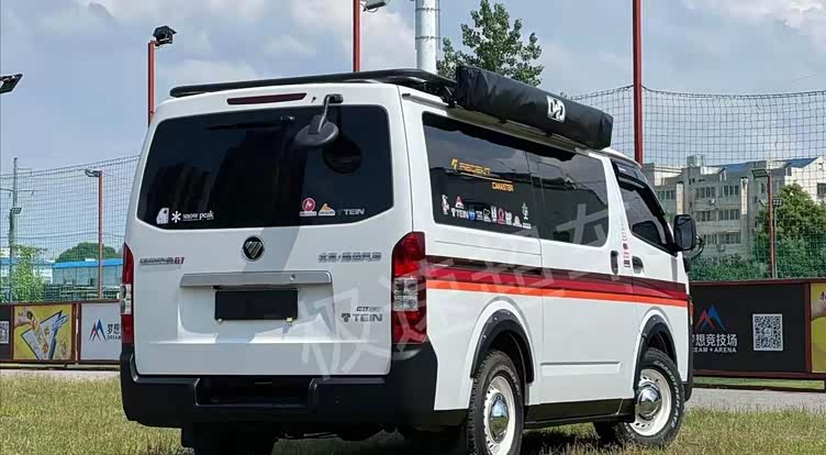 福田风景G7“旅居MPV”登场，2.4动力+7座，更加适合自驾游_车家号_发现车生活_汽车之家