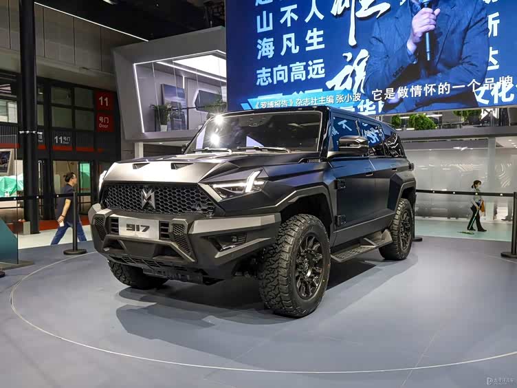 首款中国品牌百万级豪华越野SUV，东风猛士917将于8月25日上市_车家号_发现车生活_汽车之家