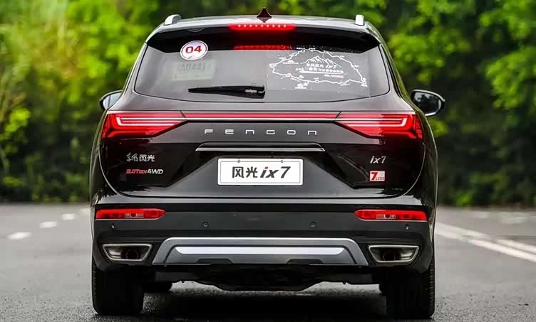 东风小康风光ix7换壳，问界M7凭什么卖三十多万？_车家号_发现车生活_汽车之家