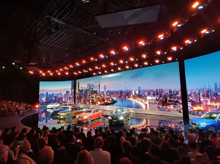 宝马之夜，i Vision Dee与i7 M70L领衔，多款新能源车型齐聚上海_车家号_发现车生活_汽车之家