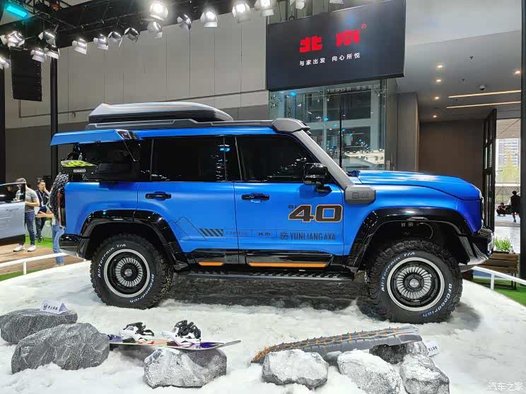 当BJ40遇上飞侠：2023成都车展北京越野新车型_车家号_发现车生活_汽车之家