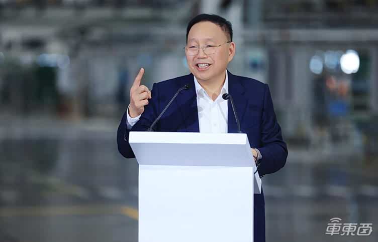 AITO问界第10万辆下线！张兴海余承东剑指下一个500万市场_车家号_发现车生活_汽车之家