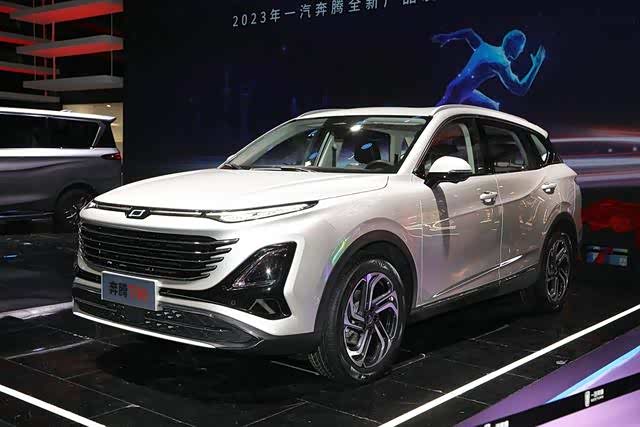 一汽奔腾T90亮相2023上海车展，2.0T+爱信8AT，竞争吉利星越L_车家号_发现车生活_汽车之家