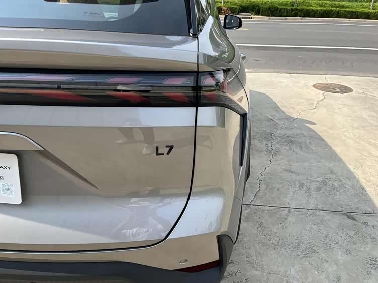 吉利银河L7为什么比宋PLUS DM-i更值得推荐？_车家号_发现车生活_汽车之家