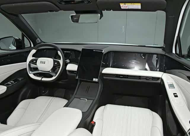 「研判」详解吉利银河L7内饰设计：千篇一律中透出的新意_车家号_发现车生活_汽车之家