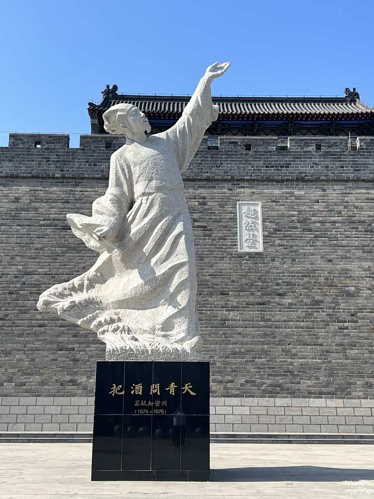 高速从容低速稳，少油多电油耗省！试驾启辰大VDD-i 超混动_车家号_发现车生活_汽车之家