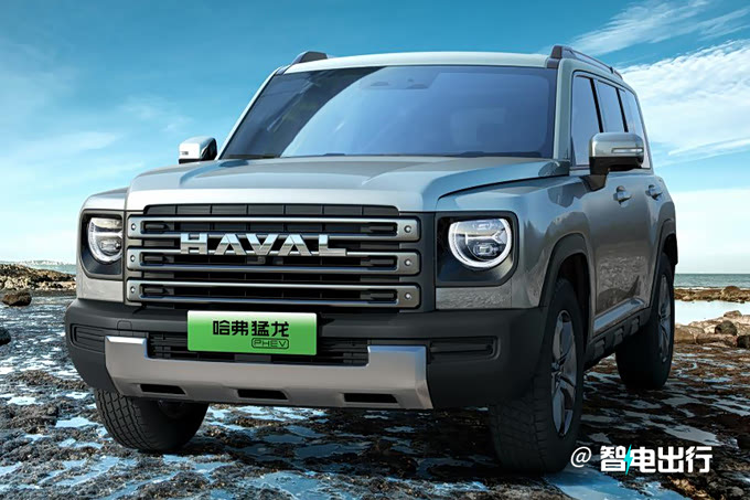 长城新SUV哈弗猛龙将预售！1.5T+智能电四驱，卖20万必火？_车家号_发现车生活_汽车之家