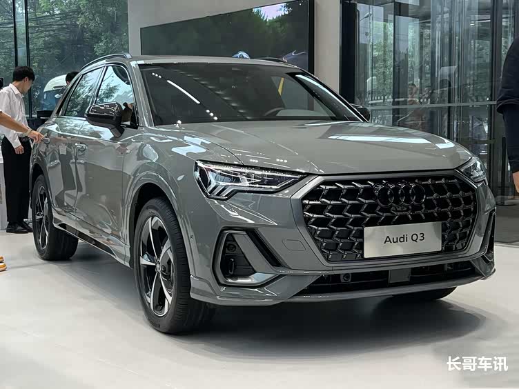 2024款奥迪Q3本月上市！新前脸/新配色，1.5T动力升级_车家号_发现车生活_汽车之家