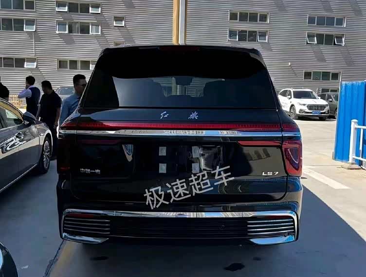 尺寸硕大！一汽红旗LS7“进店实拍”，气场不输GLS，国产车崛起_车家号_发现车生活_汽车之家
