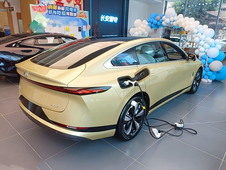 长安全新新能源轿跑来了！起源A07到店，轴距2米9，叫板比亚迪汉_车家号_发现车生活_汽车之家