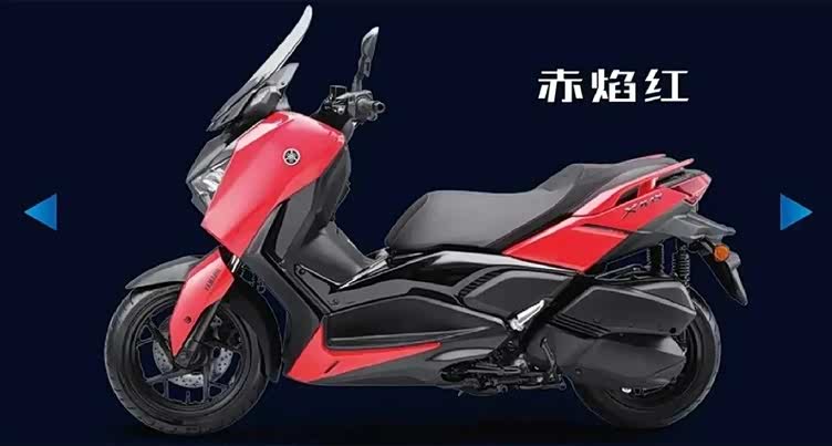 雅马哈新款XMAX300即将上市!售价不变，不光只是换装_车家号_发现车生活_汽车之家