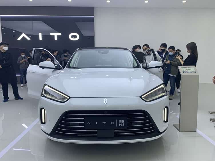 首发搭载华为鸿蒙OS智能座舱！AITO问界M5正式发布_车家号_发现车生活_汽车之家