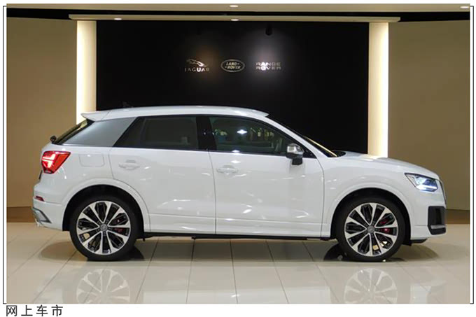 奥迪SQ2海外实拍！搭2.0T引擎/四出排气更运动_车家号_发现车生活_汽车之家