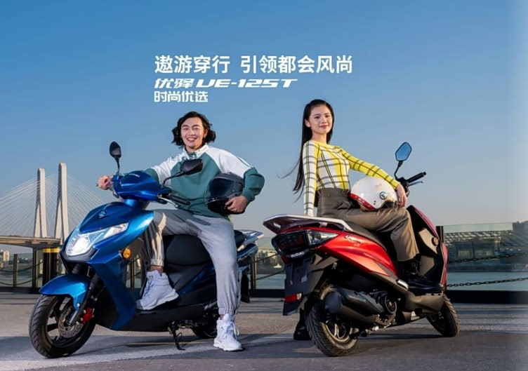 济南铃木和豪爵铃木旗下有哪些经典车型呢？_车家号_发现车生活_汽车之家