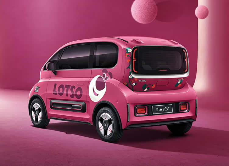 10.98万元 宝骏KiWi EV草莓熊限定版上市_车家号_发现车生活_汽车之家