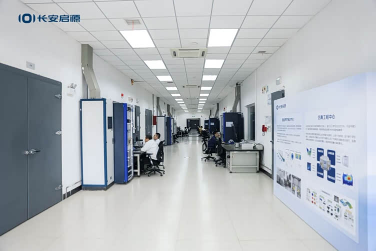 长安启源Q05、A06齐聚数智AI电驱技术品鉴日，双子星首次公开亮相_车家号_发现车生活_汽车之家