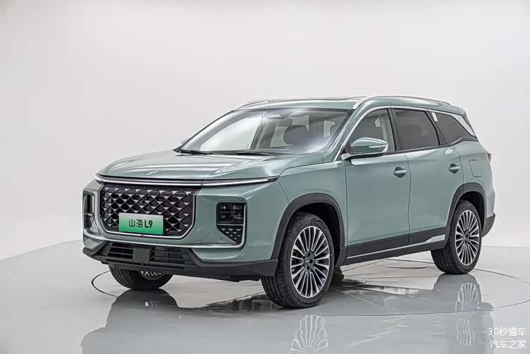 捷途山海L9开箱 20万内续航过千公里轴距近2米9大七座插混SUV_车家号_发现车生活_汽车之家