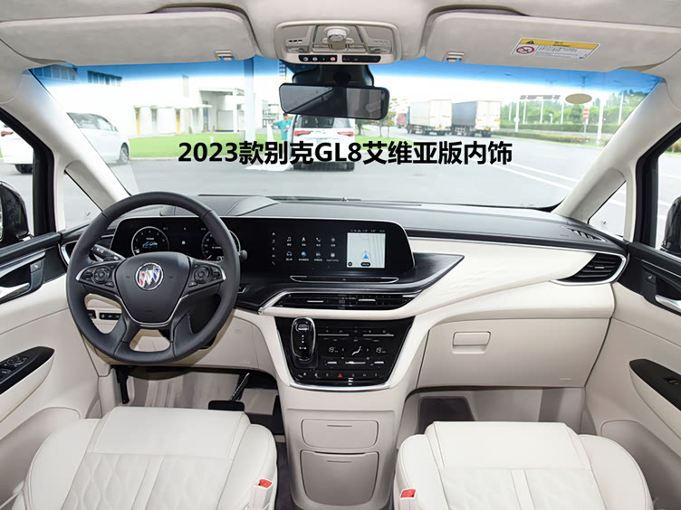 别克GL8世纪CENRURY版现身，配新LOGO，外观大气，内置“星空顶”_车家号_发现车生活_汽车之家