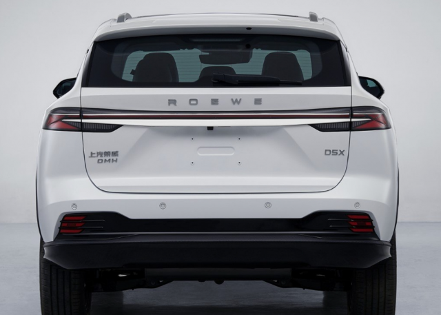 荣威D5X DMH官图曝光 年内上市 搭载DMH超级混动_车家号_发现车生活_汽车之家