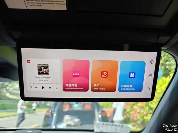 深蓝S7增程版：20万级电动市场稀缺品，全系后驱，兼顾驾控与家用_车家号_发现车生活_汽车之家