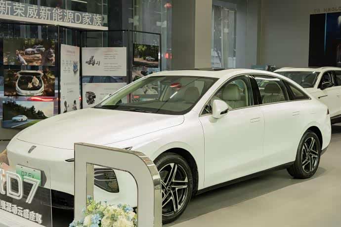 荣威D7 DMH对比深蓝SL03：两款混合动力车型的劣势分析_车家号_发现车生活_汽车之家