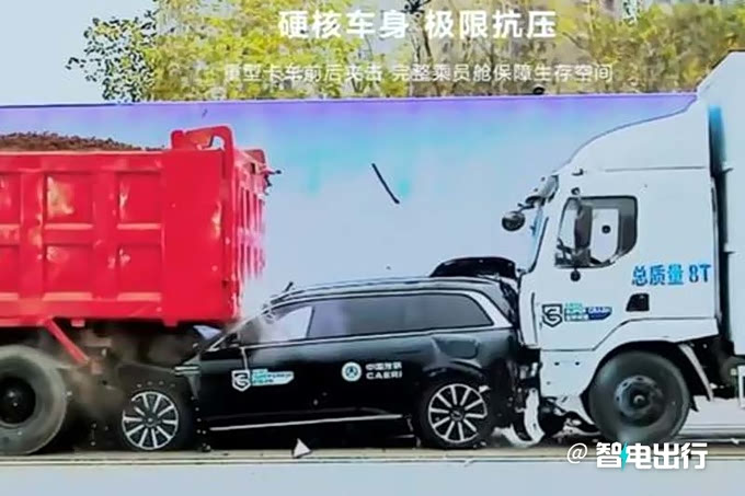 华为问界M8今年上市！预计卖35.98万，能打败理想L8吗？_车家号_发现车生活_汽车之家