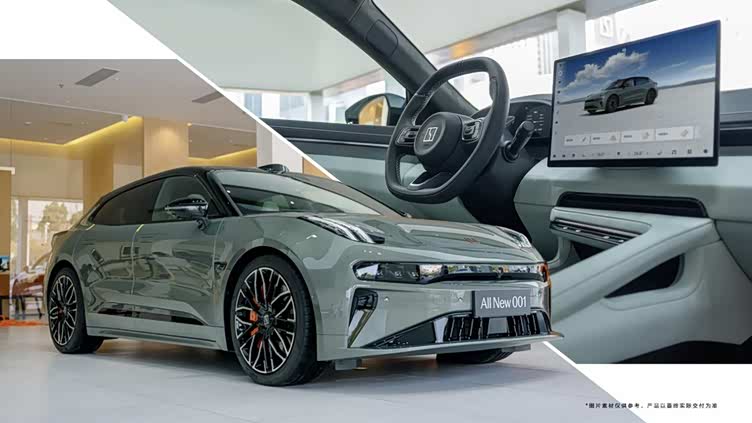 北京车展三款热门车型抢眼极氪001、腾势Z9GT、海狮07 EV各领风骚_车家号_发现车生活_汽车之家