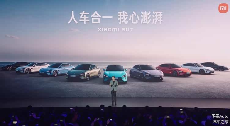 仅顶配为800V，小米SU7上市，21.59万起！_车家号_发现车生活_汽车之家