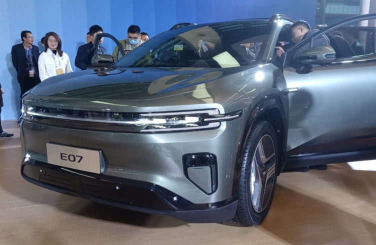 长安发布2024年规划，多款新车揭秘，与华为的合资新公司值得期待_车家号_发现车生活_汽车之家