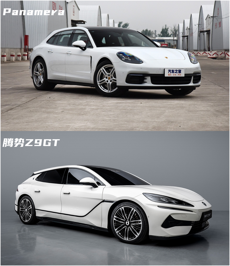 腾势Z9GT帅气同框豪车，比气场更胜，艾格助比亚迪巅峰再创新篇！_车家号_发现车生活_汽车之家