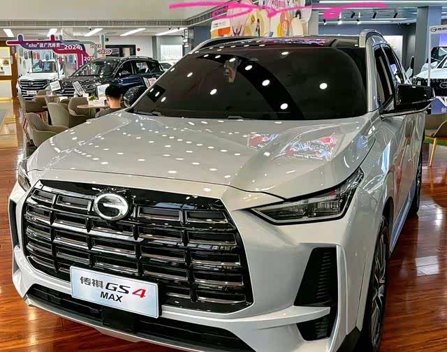 TOYOTA元素更加丰富，传祺GS4MAX注定不凡_车家号_发现车生活_汽车之家