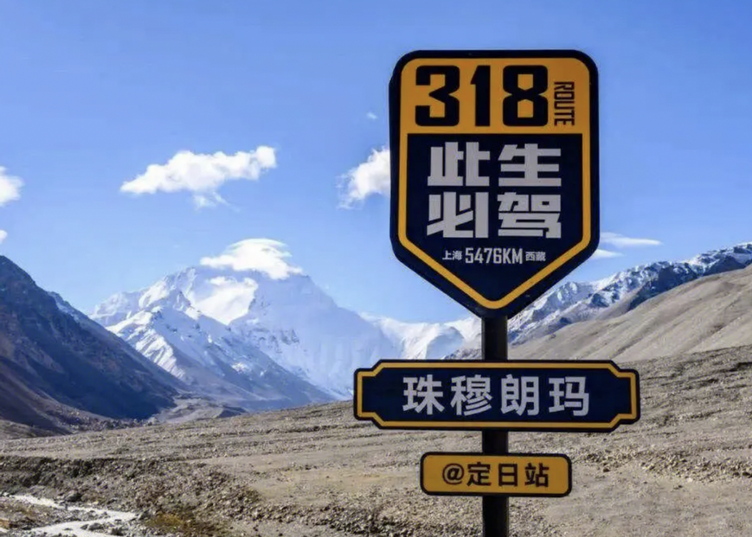 深蓝G318硬派SUV，或30万左右，选它还是豹5？_车家号_发现车生活_汽车之家