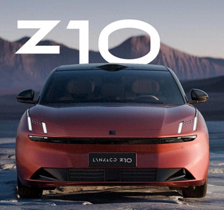 领克Z10正式首发：对标小米SU7，或成极氪007的强劲对手_车家号_发现车生活_汽车之家