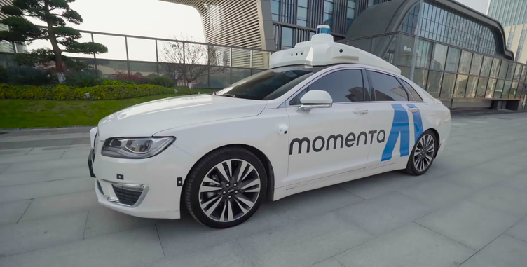 Momenta获通用汽车和上汽超4亿美元注资 初速度开始加速_车家号_发现车生活_汽车之家