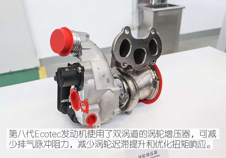 解读迈锐宝XL 2.0T发动机，为什么它能成为是同级技术最强发动机_车家号_发现车生活_汽车之家