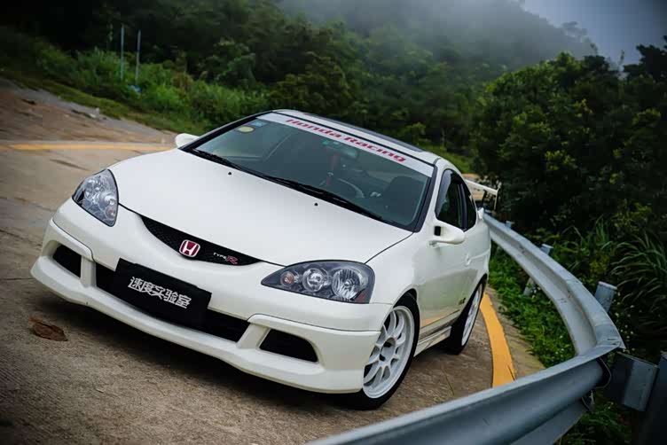 山路体验DC2/DC5两代Integra 本田VTEC鼻祖的魅力_车家号_发现车生活_汽车之家