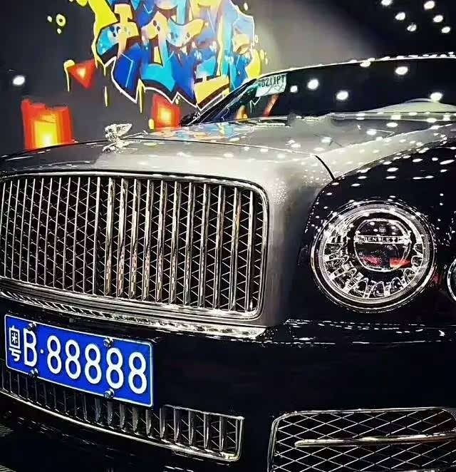 “粤B88888”车牌正在转让，600万转让费或将打破中国记录_车家号_发现车生活_汽车之家